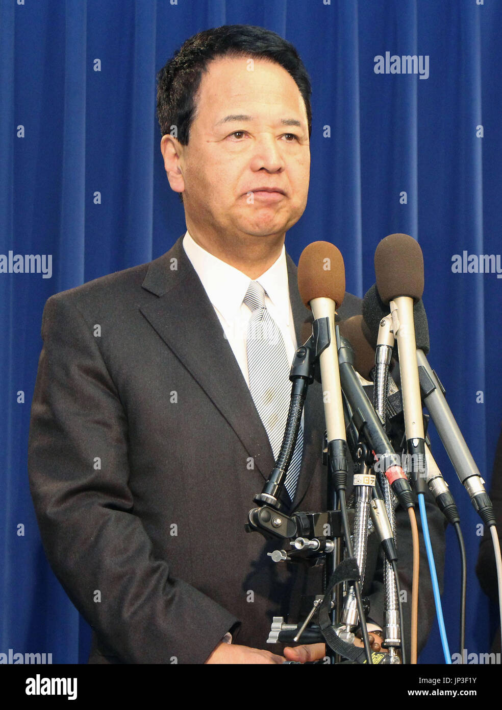 WASHINGTON, United States - Akira Amari, Japanese minister in charge of ...