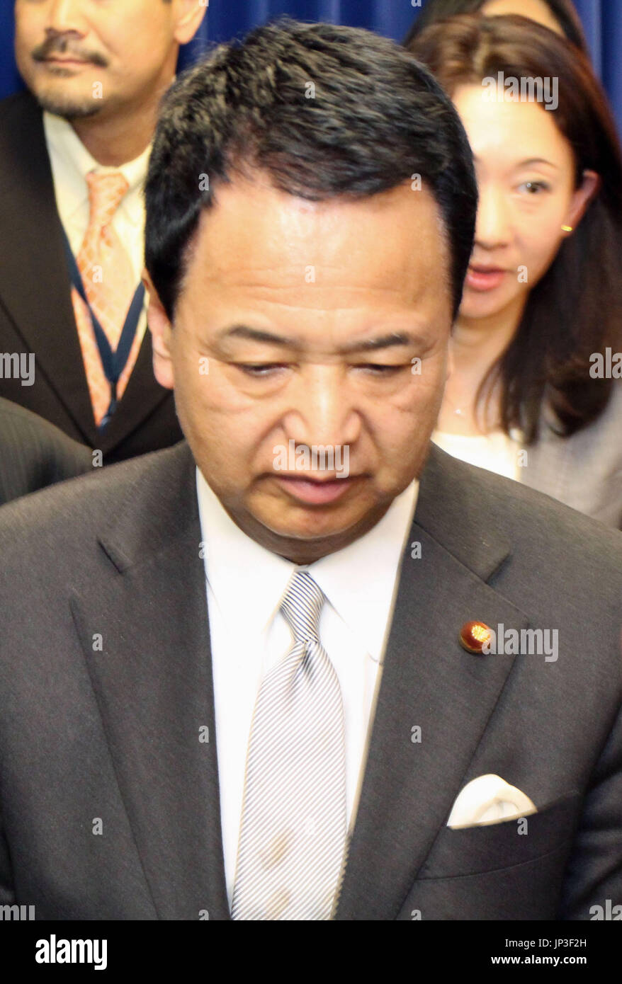 WASHINGTON, United States - Akira Amari, the Japanese minister in ...