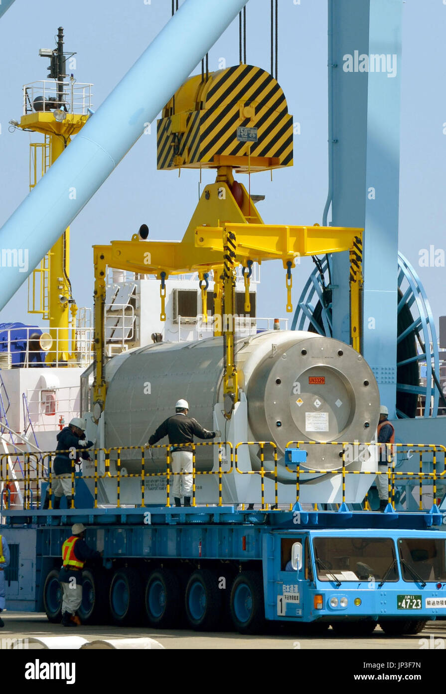 AOMORI, Japan - Highly radioactive waste is unloaded from a vessel at ...