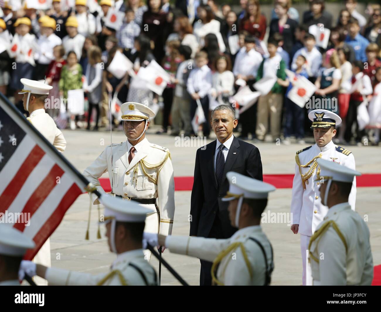 TOKYO, Japan - U.S. President Barack Obama (C) attends a welcoming ...