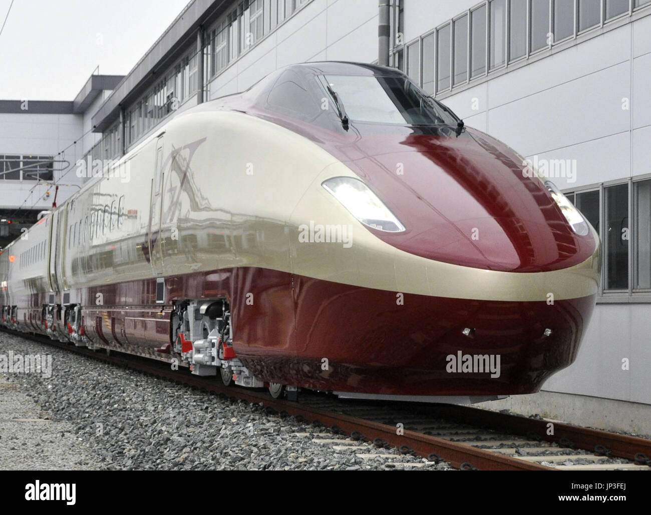 KUMAMOTO, Japan - An experimental Free Gauge Train that can ...