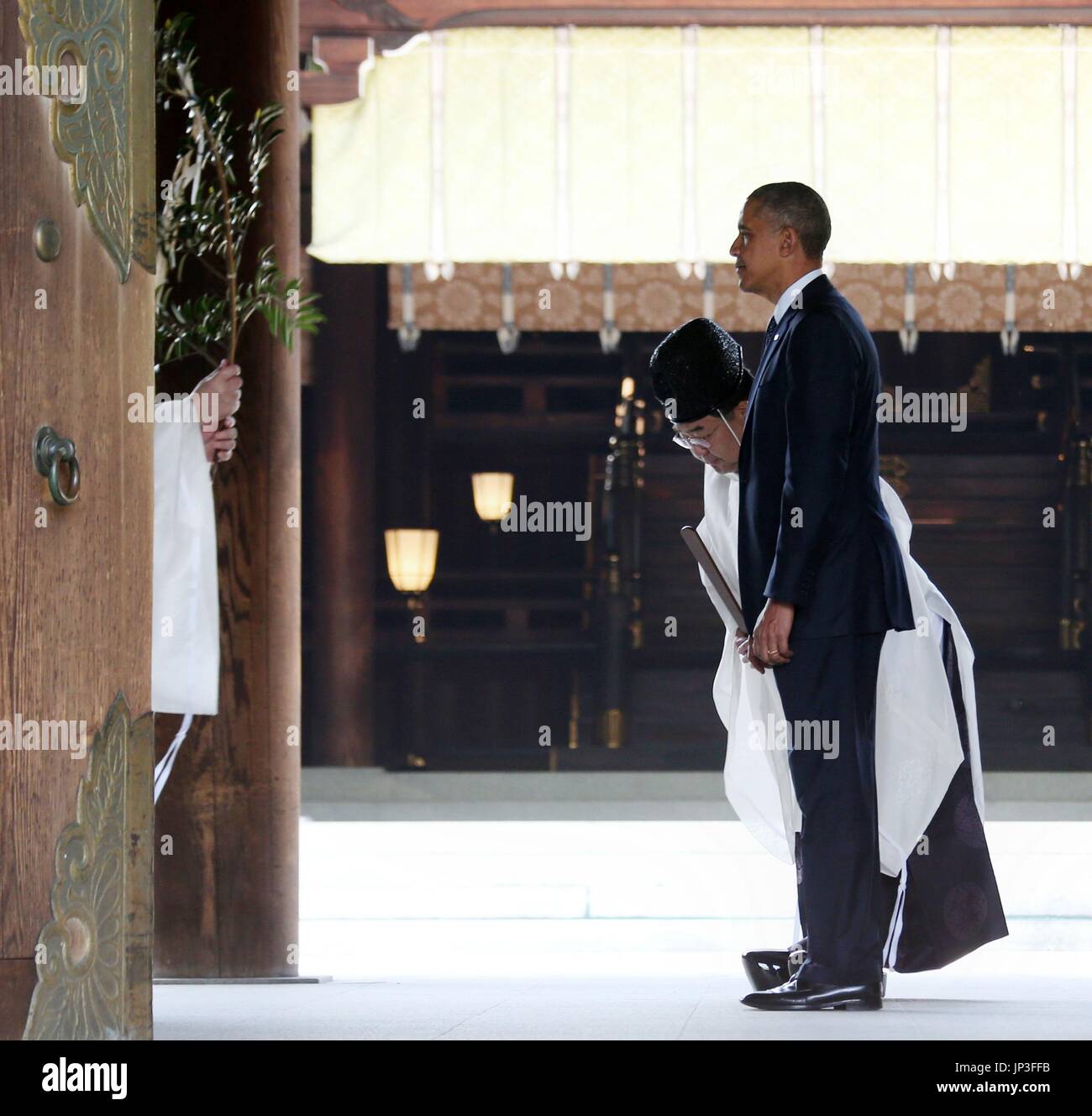 TOKYO, Japan - U.S. President Barack Obama visits Meiji Shrine in Tokyo ...