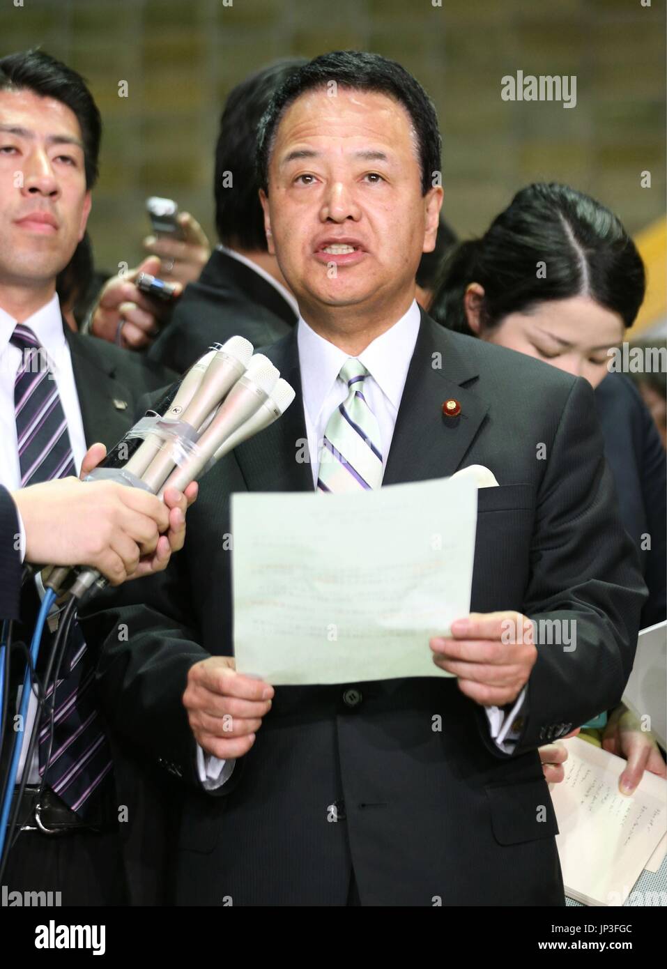 TOKYO, Japan - Akira Amari, minister in charge of Trans-Pacific ...