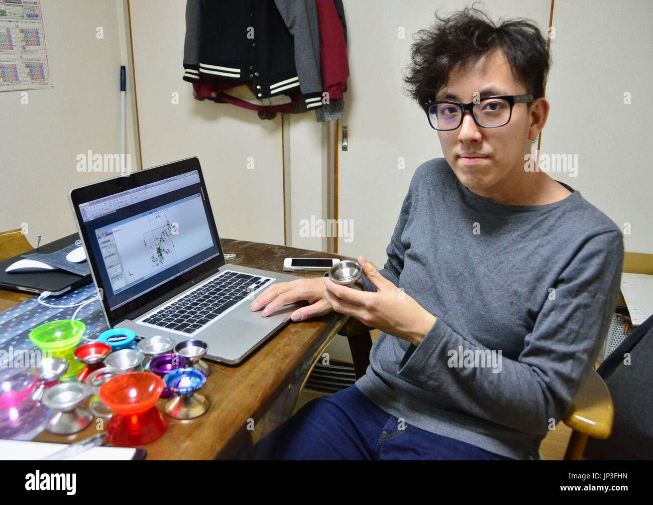 TSU, Japan - Photo taken March 20, 2014 in Tsu, Mie Prefecture, shows ...