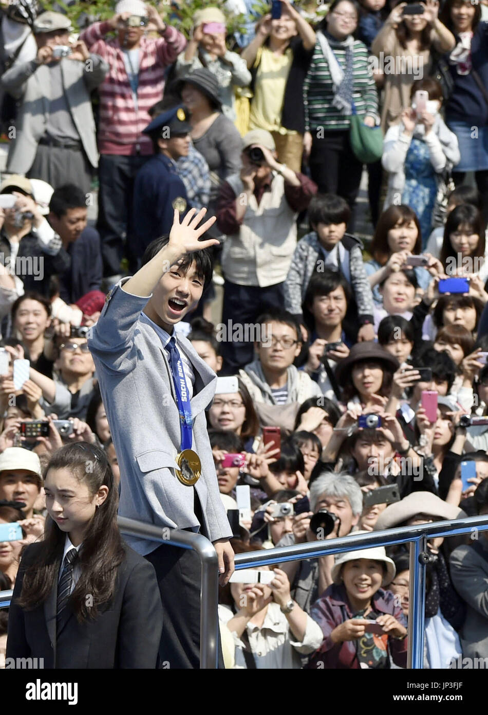 SENDAI, Japan - Sochi Olympic figure skating gold medalist Yuzuru Hanyu ...