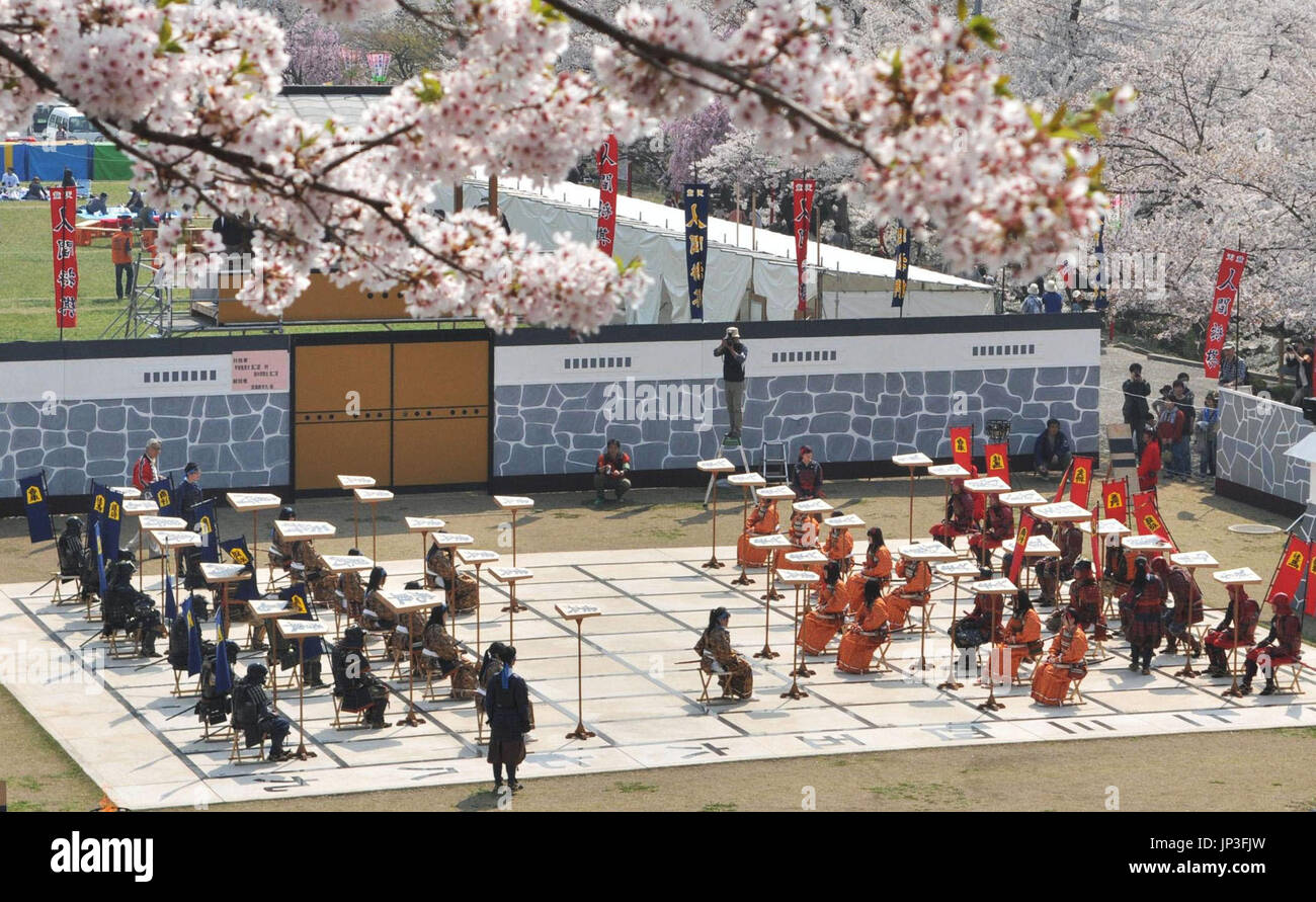 YAMAGATA, Japan - A shogi, or Japanese chess, game with "human pieces ...