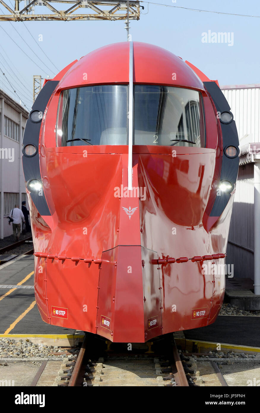 OSAKA, Japan - Nankai Electric Railway Co. shows off the red version of ...