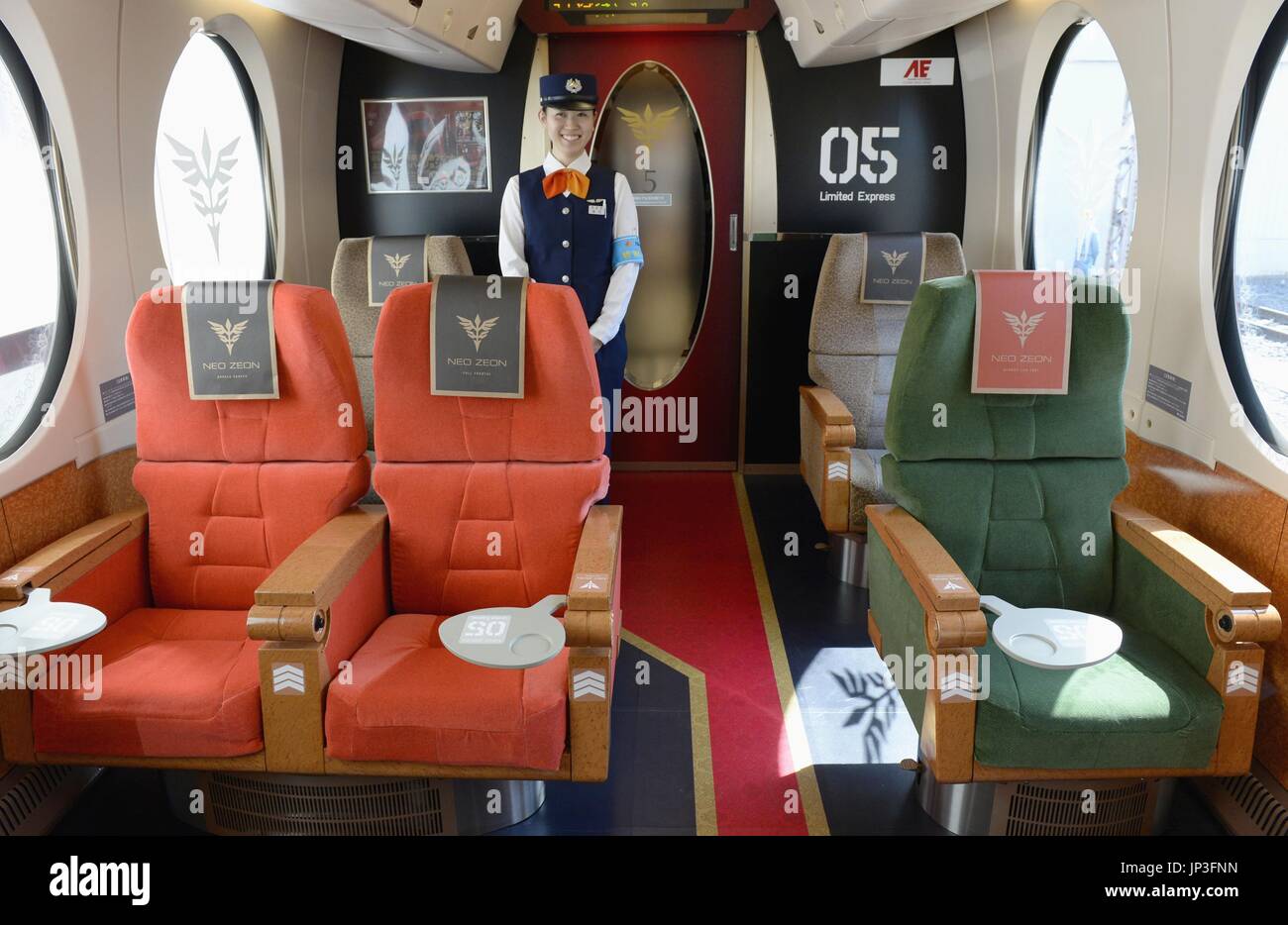 OSAKA, Japan - Nankai Electric Railway Co. unveils three special seats set up inside the limited ...