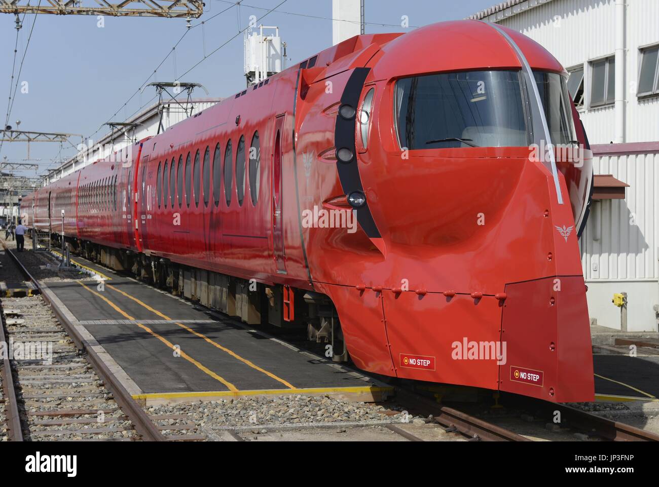 OSAKA, Japan - Nankai Electric Railway Co. unveils on April 24, 2014 ...