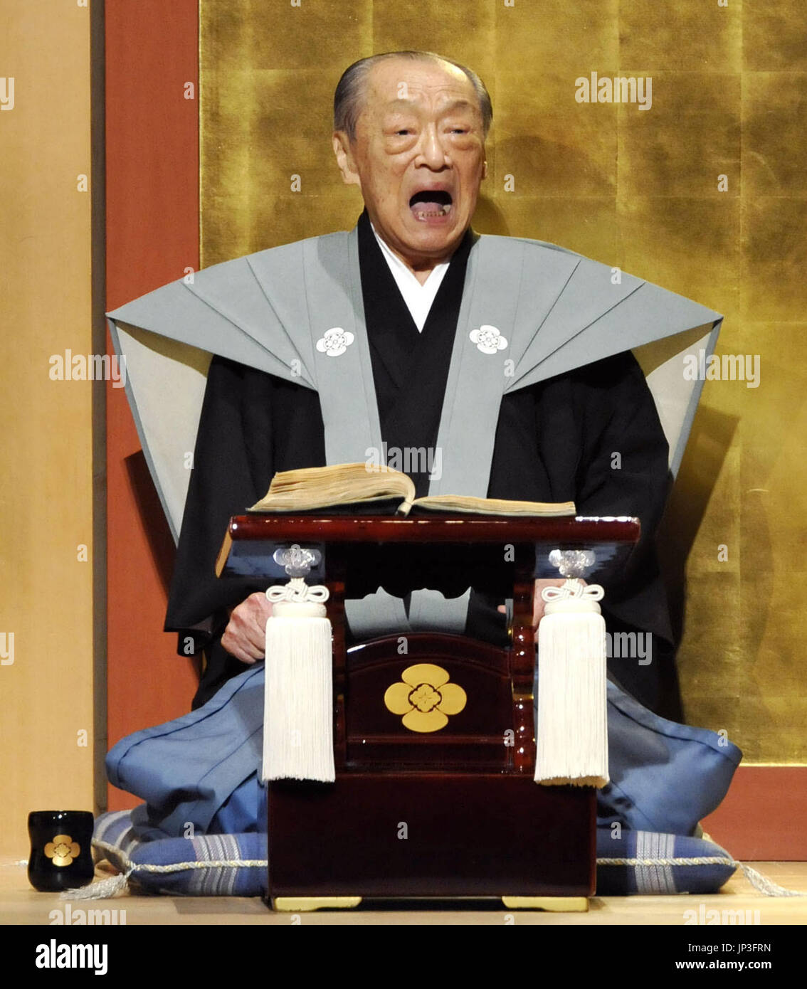 OSAKA, Japan - Master "Joruri" narrative music chanter Takemoto ...