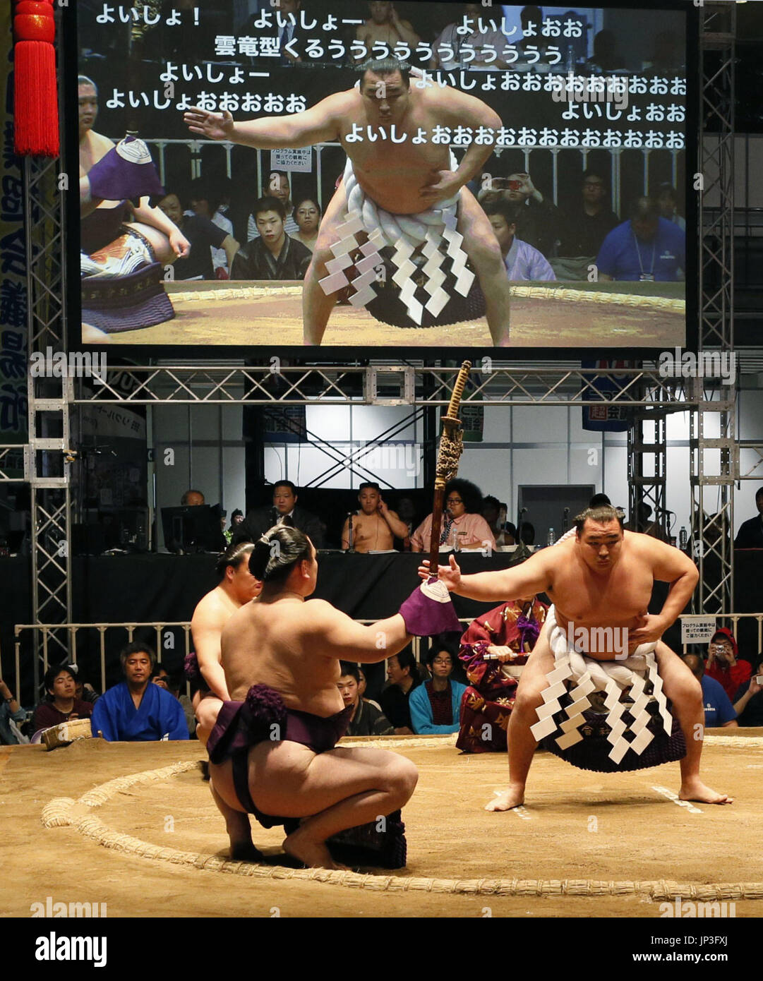 TOKYO, Japan - Yokozuna Kakuryu performs a "dohyoiri" ring entrance ...