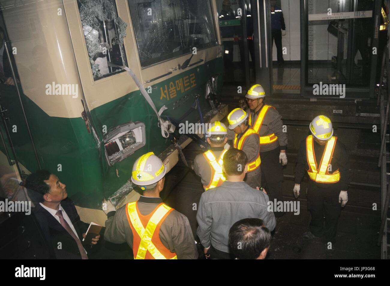 SEOUL, South Korea - Photo shows the site of a crash between subway ...