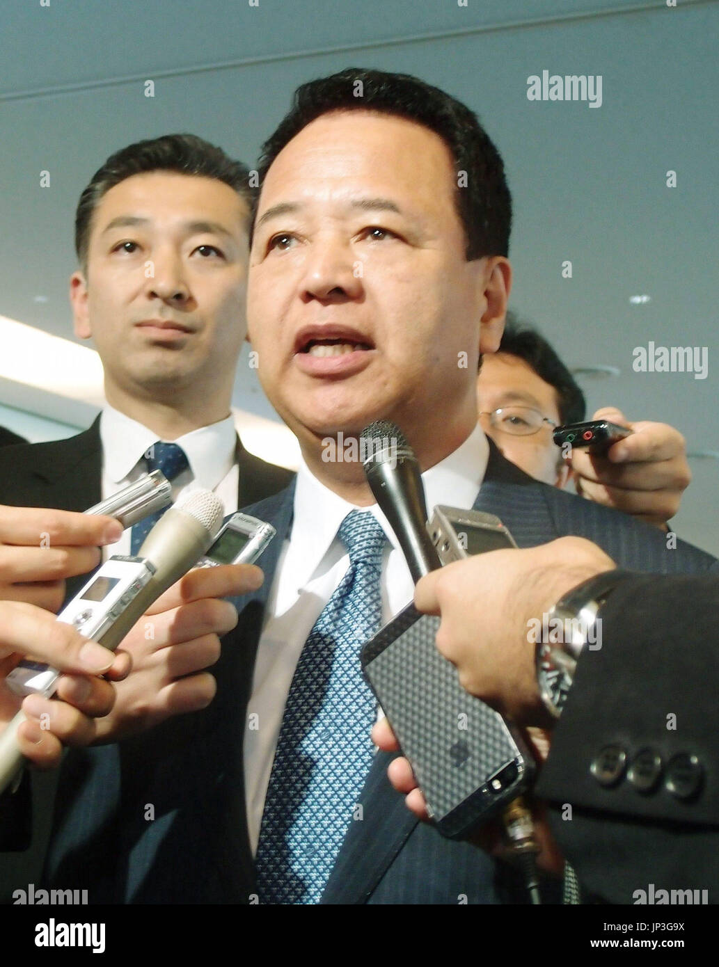 TOKYO, Japan - Akira Amari, Japan's minister in charge of negotiations ...