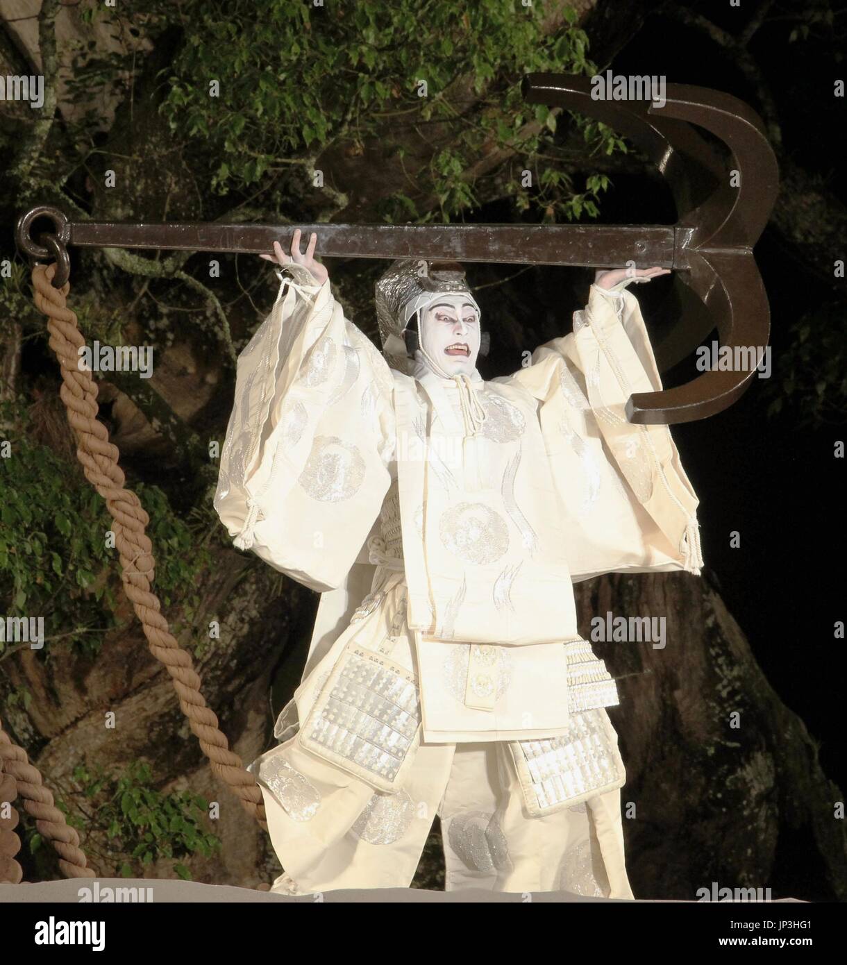 MATSUYAMA, Japan - Kabuki actor Ichikawa Ebizo plays the role of Taira ...