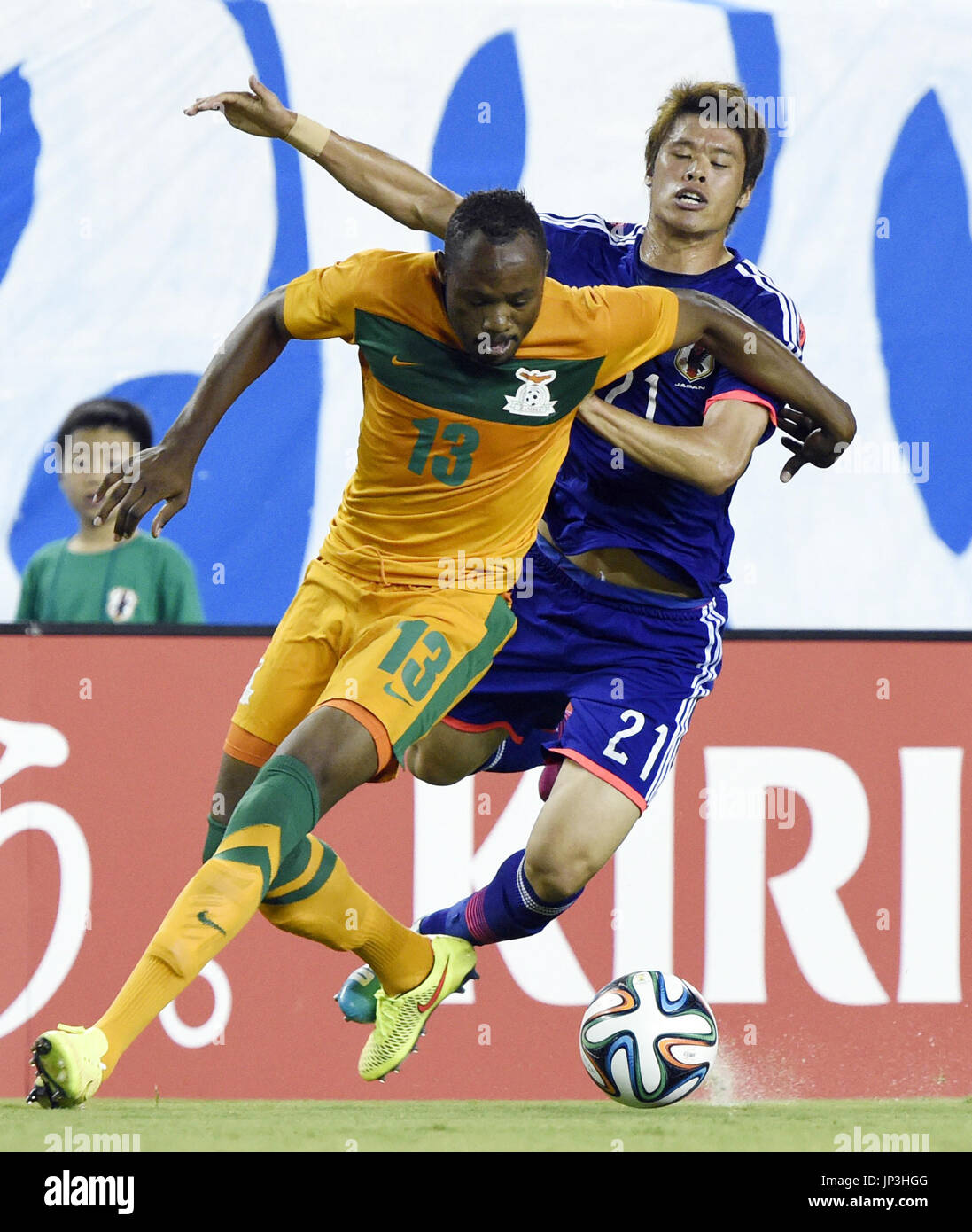 TAMPA, United States - Defender Hiroki Sakai (R) of the Japanese ...