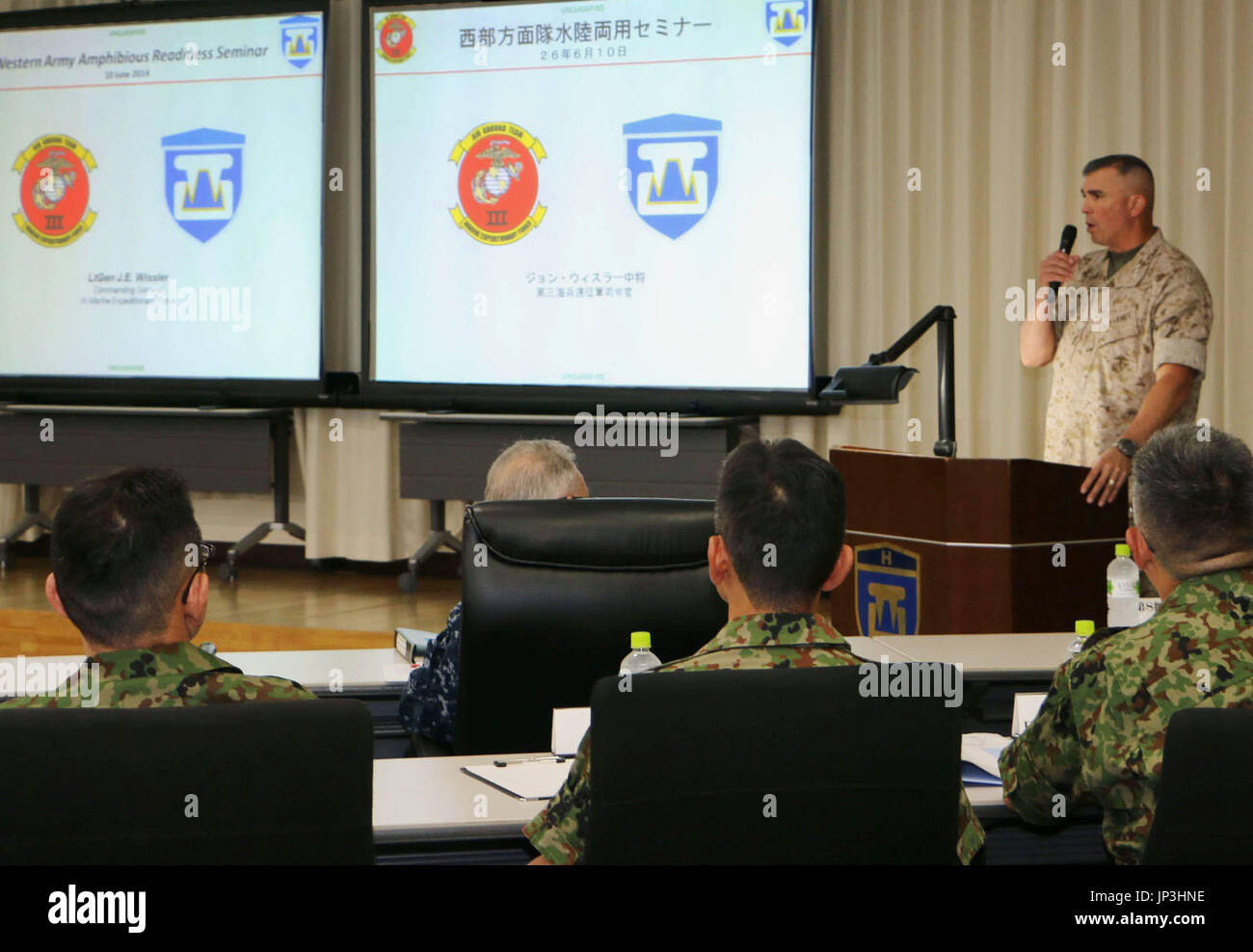 KUMAMOTO, Japan - Lieutenant General John Wissler, the commanding ...