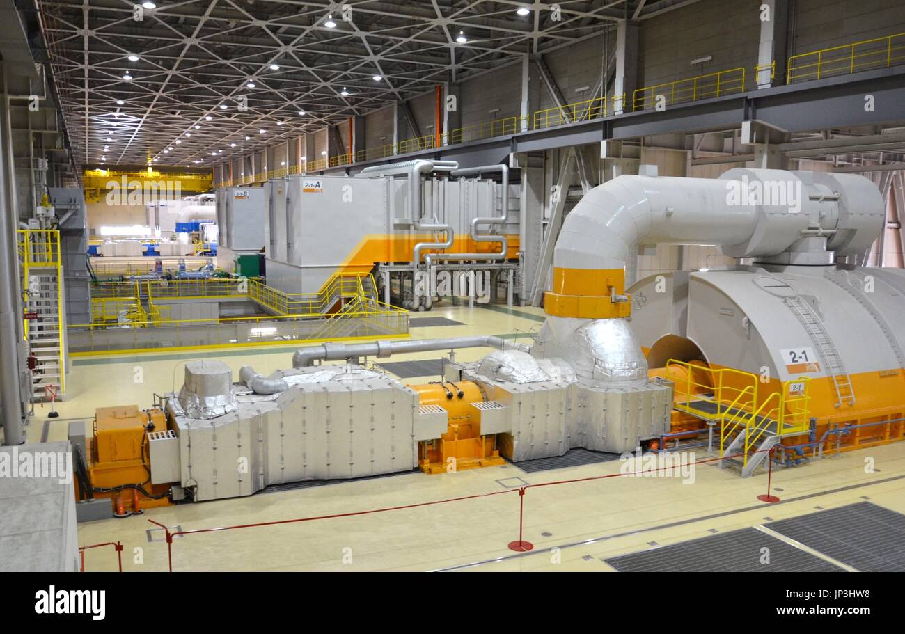 NAGOYA, Japan - Photo shows a power generating facility at the Joetsu ...