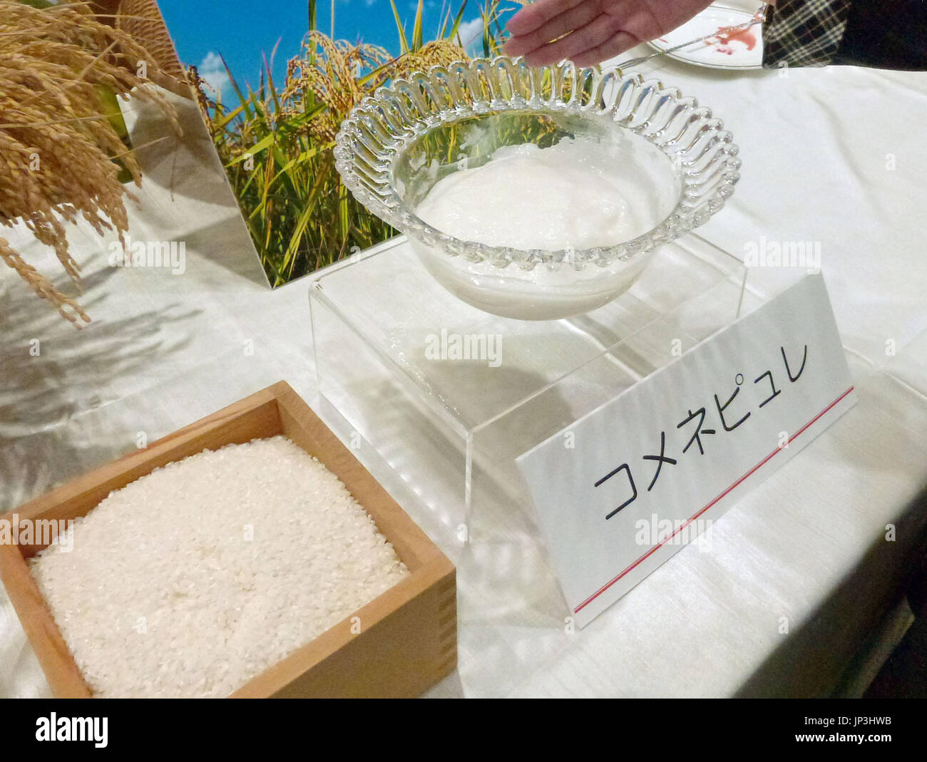 TOKYO, Japan - Photo shows "Komenepuree", pureed rice which can be ...