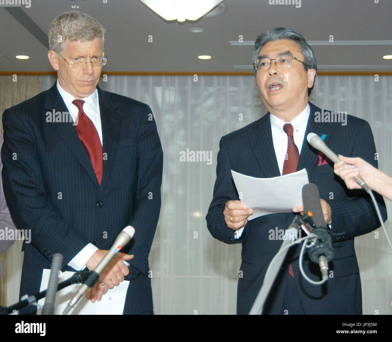 TOKYO, Japan - Japan's Deputy Minister for Foreign Affairs Shinsuke ...