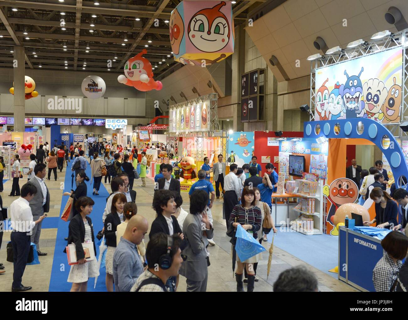 TOKYO, Japan - The International Tokyo Toy Show opens on June 12, 2014 ...