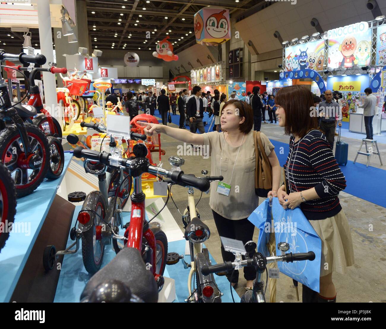 TOKYO, Japan - The International Tokyo Toy Show opens on June 12, 2014 ...