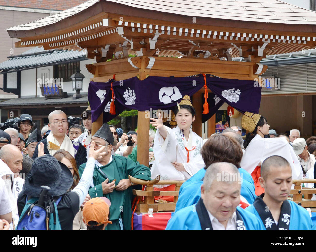 HASHIMOTO, Japan - The "Aoba Matsuri," a festival to commemorate the ...