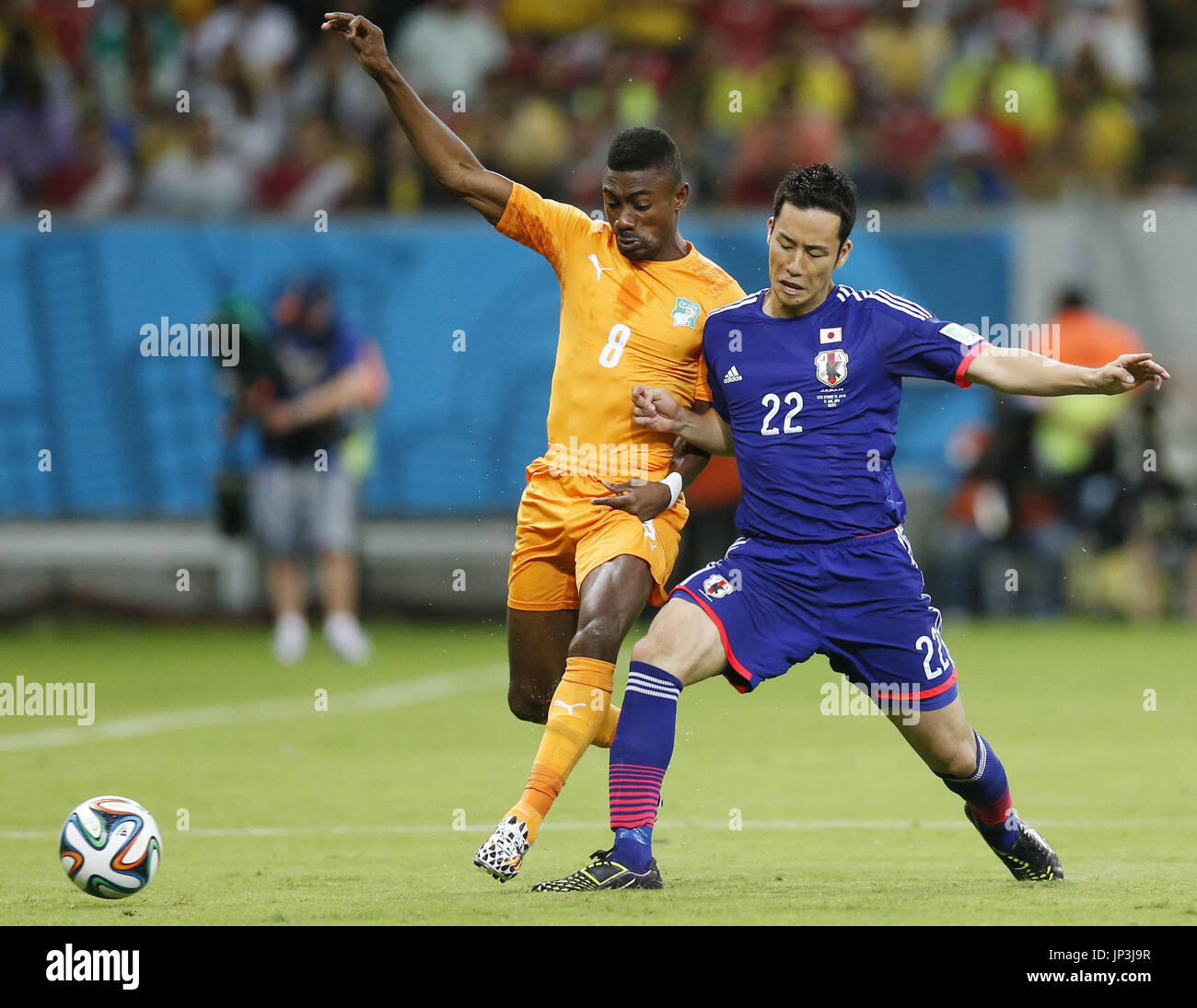 RECIFE, Brazil - Japan's Maya Yoshida (R) and Ivory Coast's Salomon ...