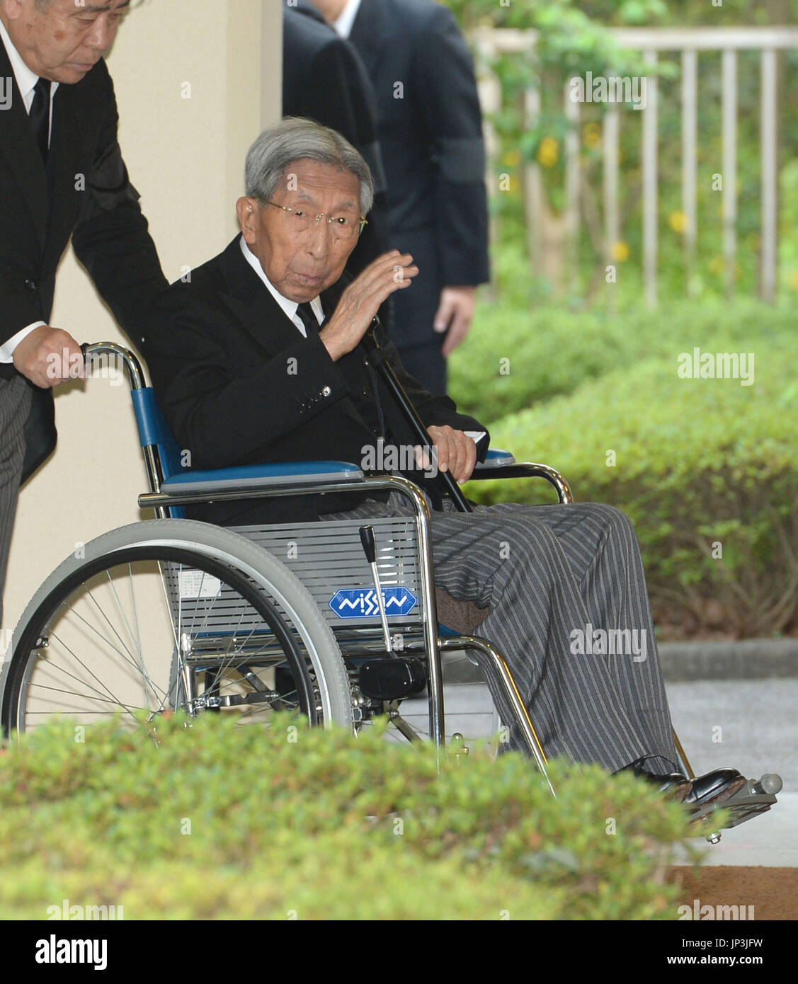 TOKYO, Japan - Prince Mikasa, the only surviving paternal uncle of ...