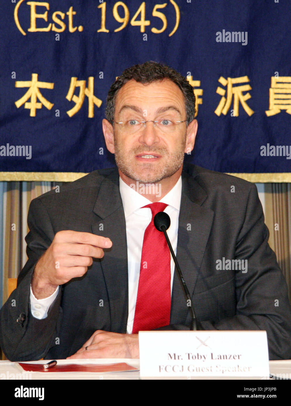 TOKYO, Japan - Toby Lanzer, deputy special representative in the United ...