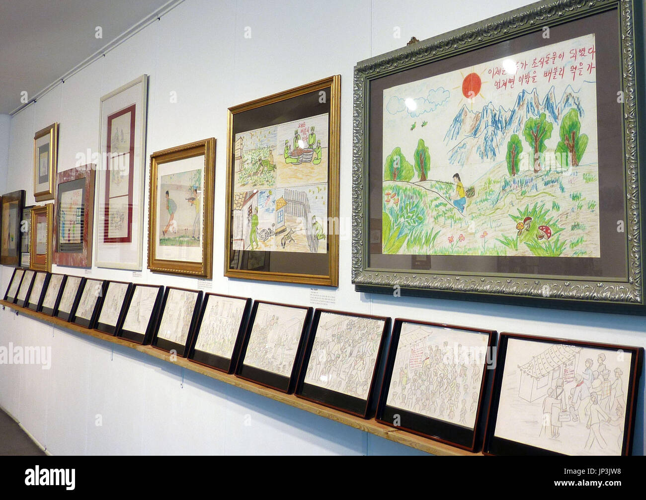 SEOUL, South Korea - Drawings related to Kim Han Mi and her family who ...
