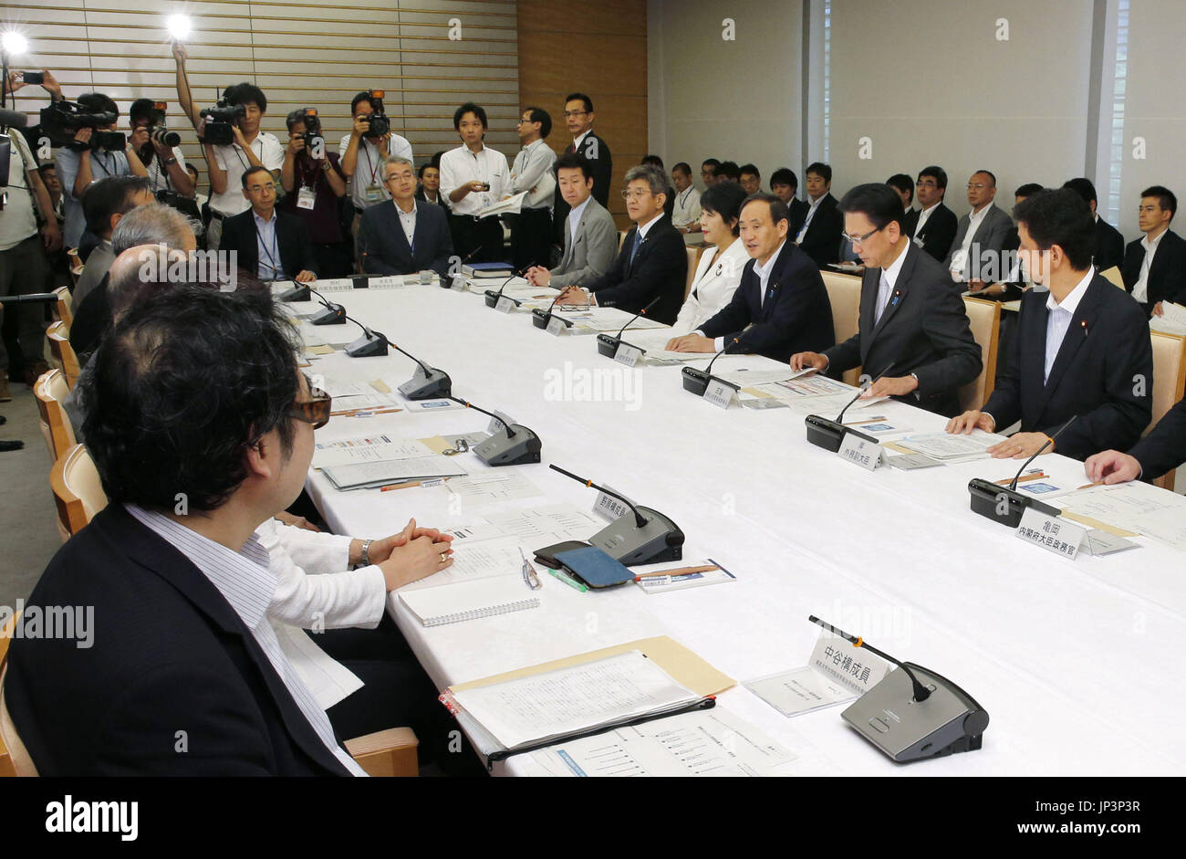 TOKYO, Japan - A meeting of the Information Security Policy Council of ...