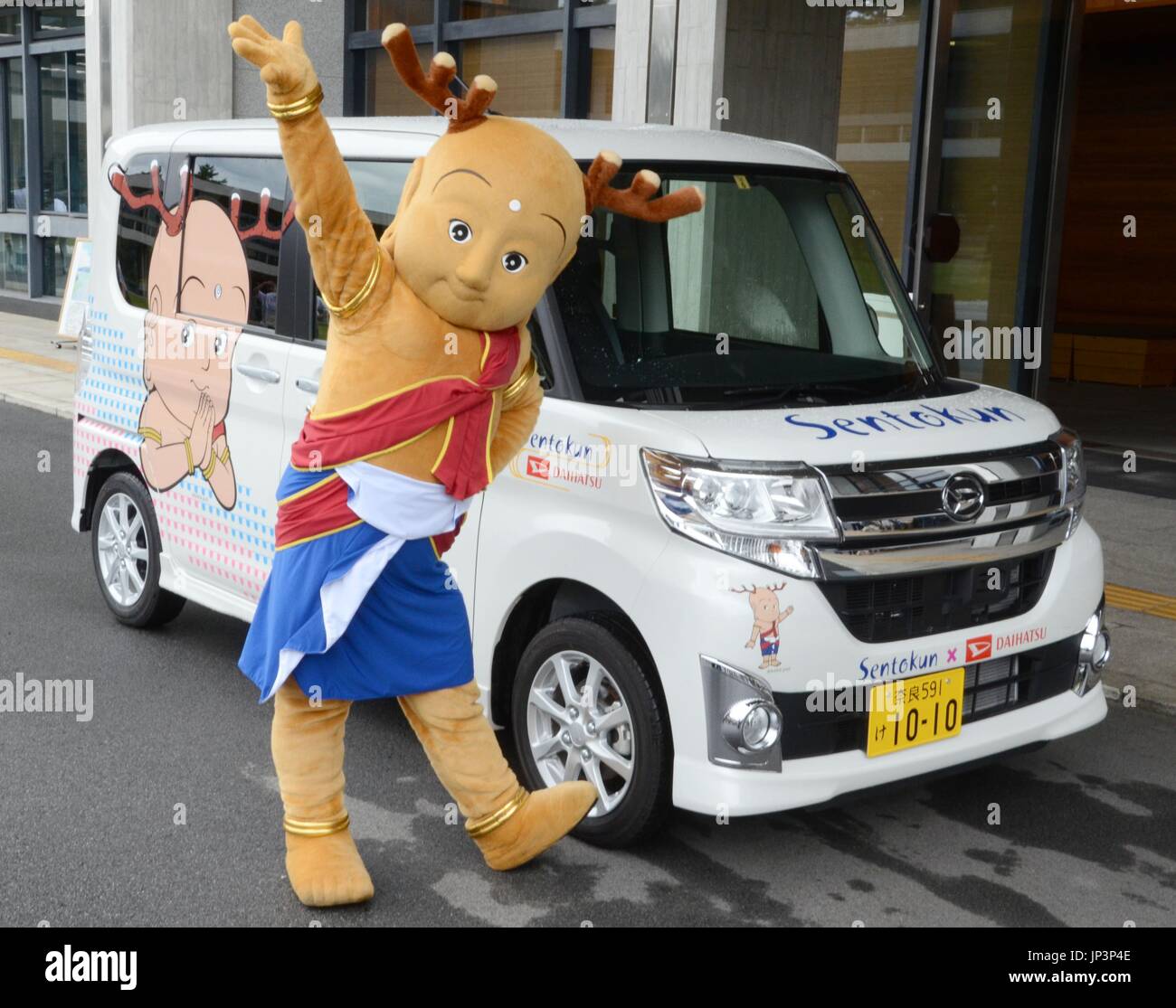NARA, Japan - Sento-kun, the official mascot character to promote Nara ...