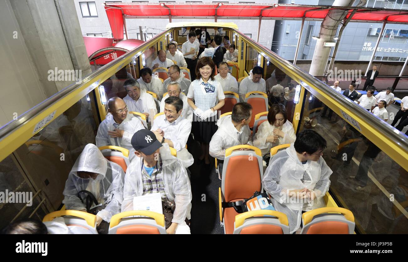 OSAKA, Japan - Kintetsu Bus Co.'s open-top double-decker "OSAKA SKY ...