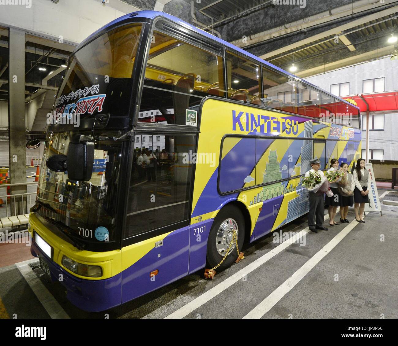 OSAKA, Japan - Kintetsu Bus Co.'s open-top double-decker "OSAKA SKY ...