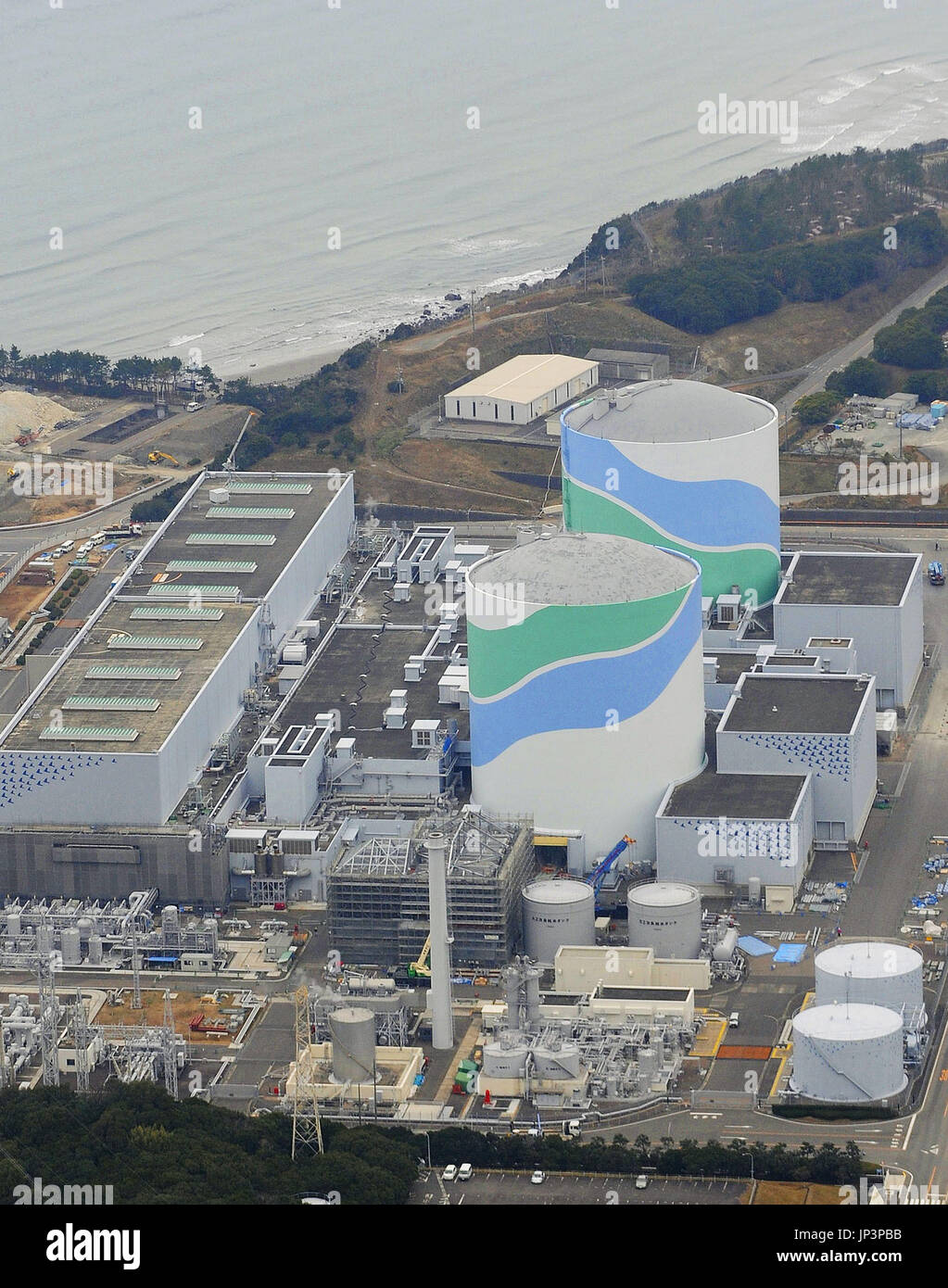 FUKUOKA, Japan - Photo taken in January 2014 shows Kyushu Electric ...