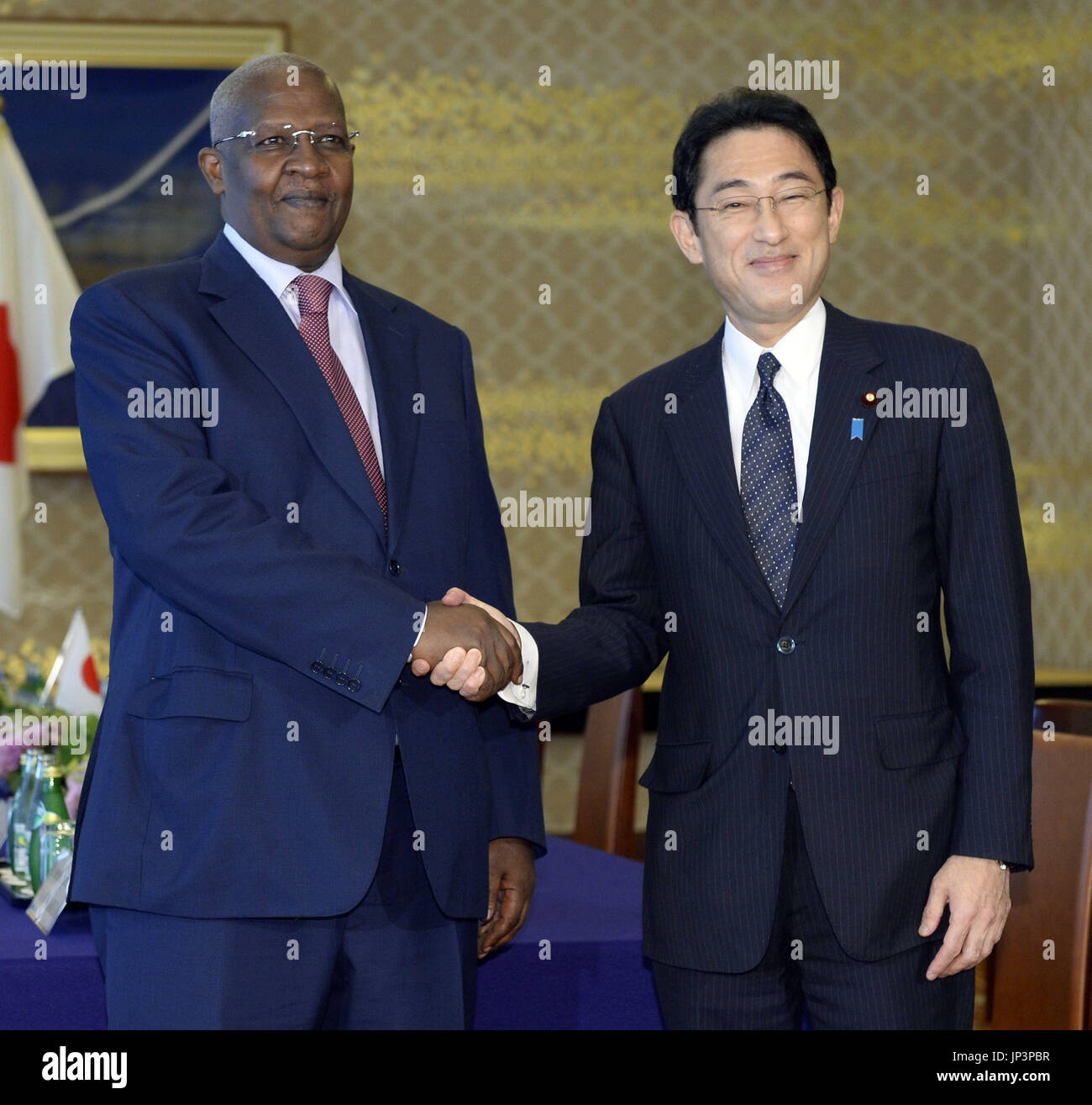 TOKYO, Japan - Sam Kutesa (L), president-elect of the U.N. General ...