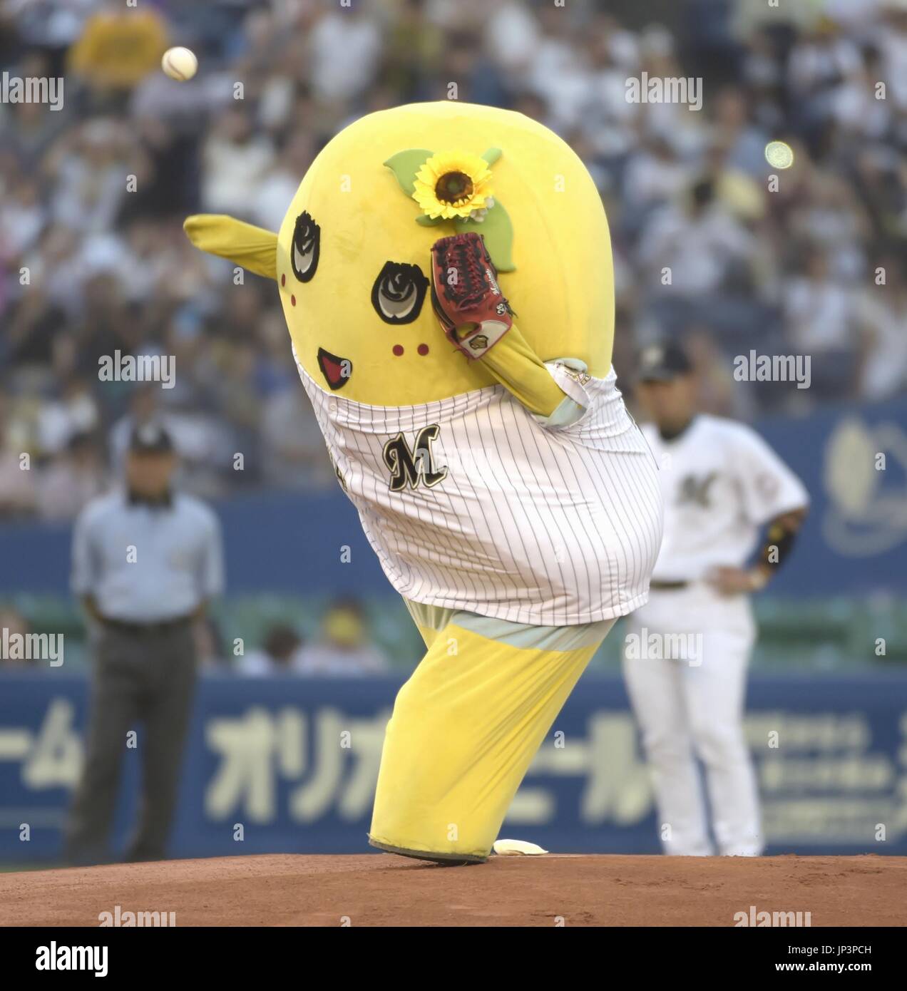 CHIBA, Japan - Funassyi, an unofficial mascot character of the city of ...