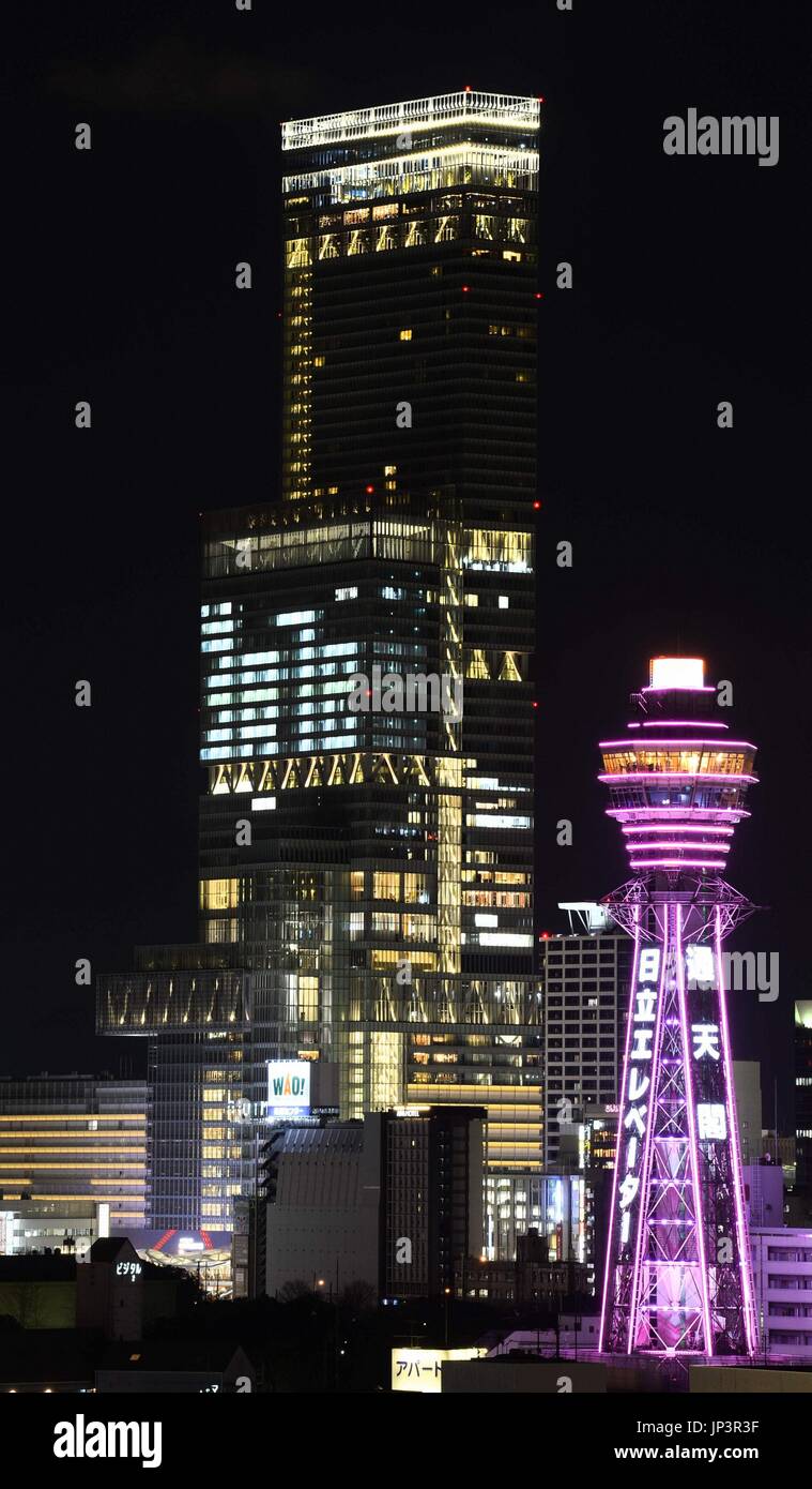 OSAKA, Japan - Japan's tallest skyscraper, the 300-meter Abeno Harukas ...
