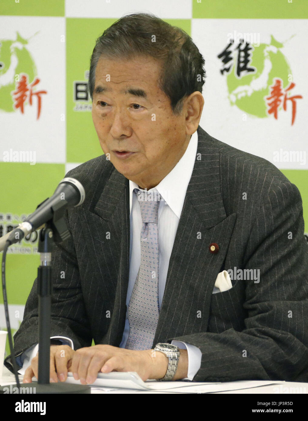 TOKYO, Japan - Shintaro Ishihara, co-leader of the Japan Restoration ...