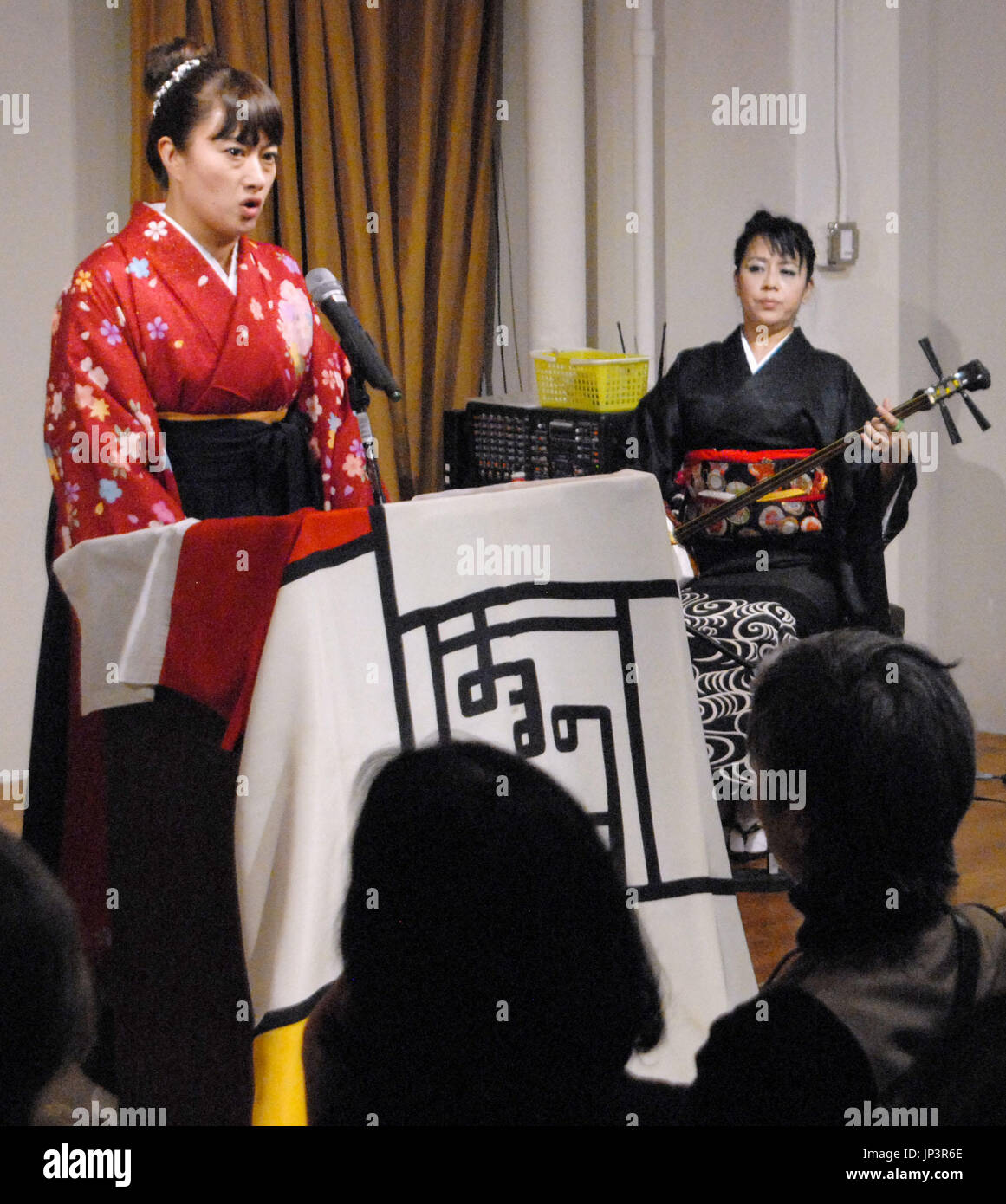 NEW YORK, United States - Japanese "rokyoku" storyteller Keiko Haruno ...