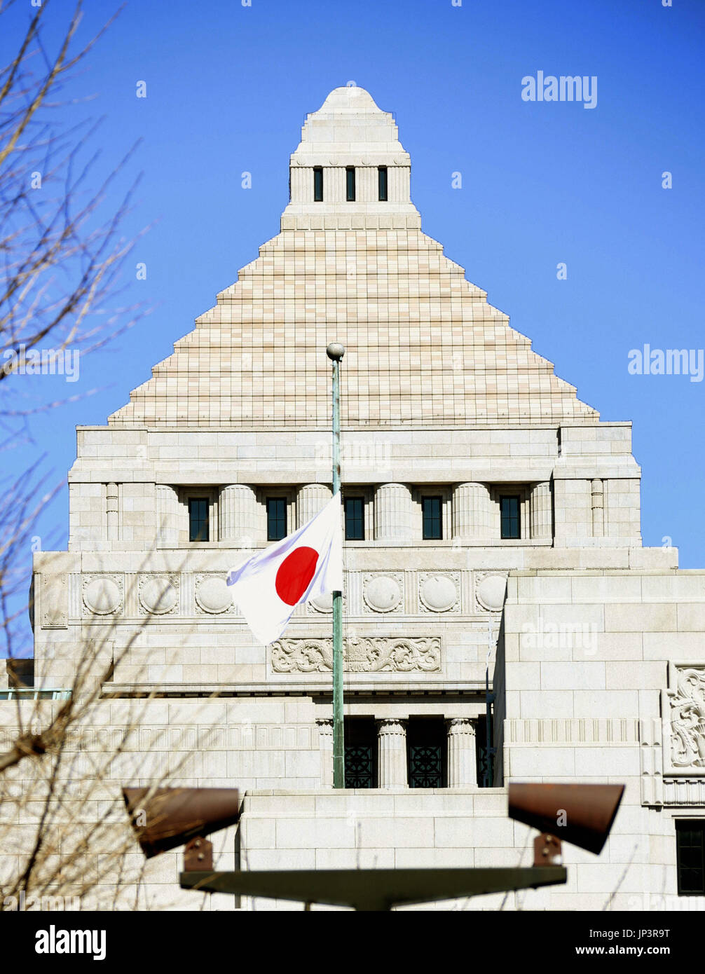 TOKYO, Japan - The national flag of Japan is flown at half-mast at the ...