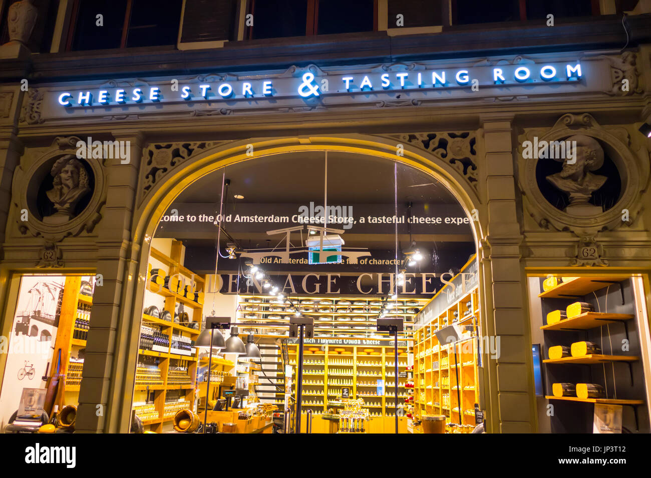 The cheese room shop hi-res stock photography and images - Alamy
