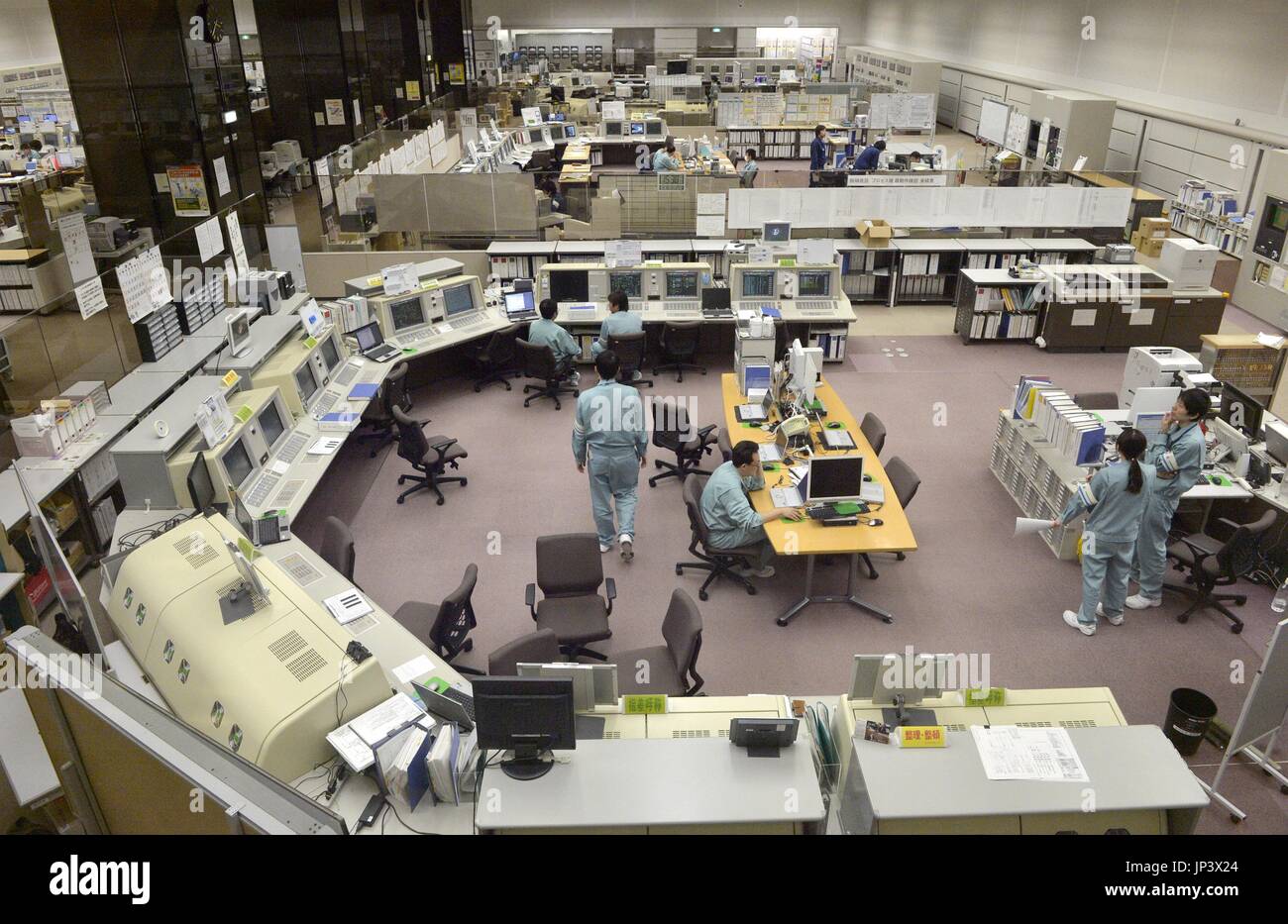 ROKKASHO, Japan - The central control room of Japan's first spent ...