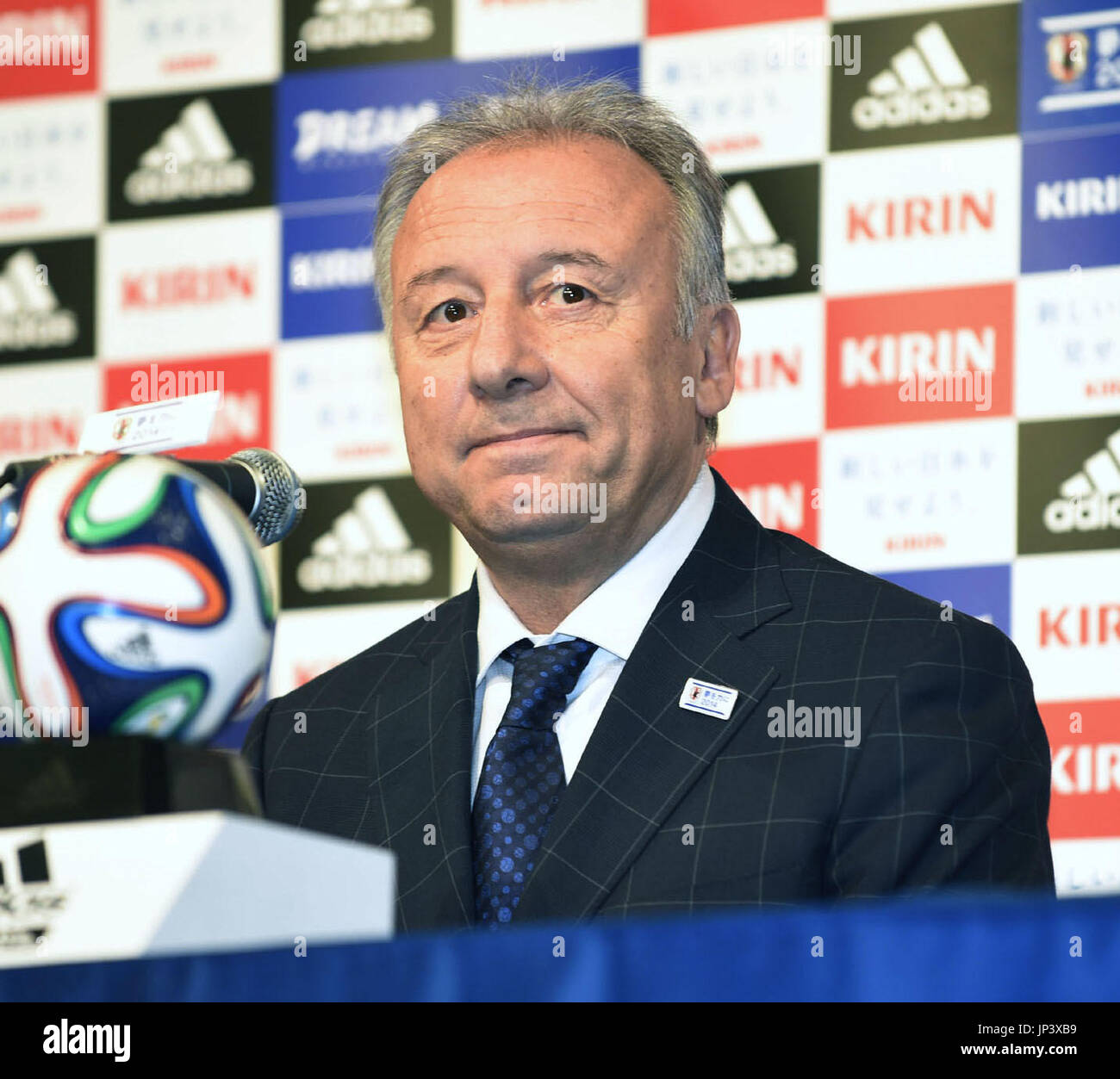 TOKYO, Japan - Japan coach Alberto Zaccheroni holds a press conference ...