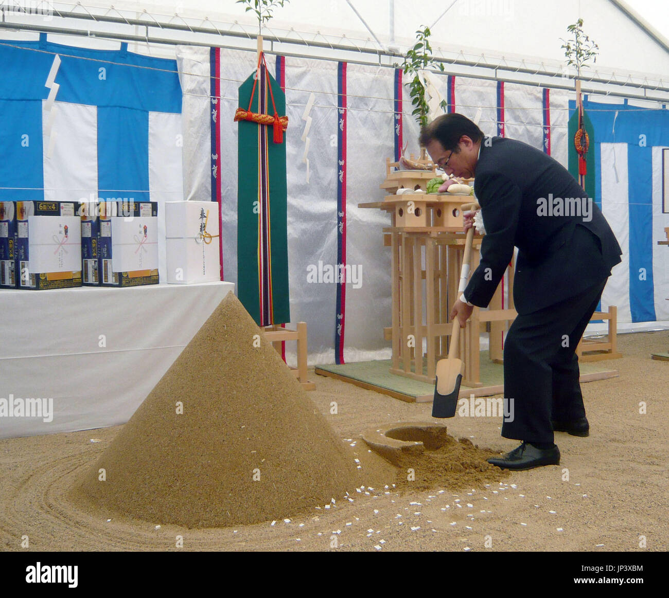 OSAKA, Japan - A groundbreaking ceremony for "Suntory World Research ...