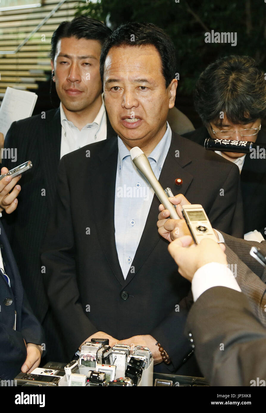 TOKYO, Japan - Akira Amari, Japan's minister in charge of the Trans ...
