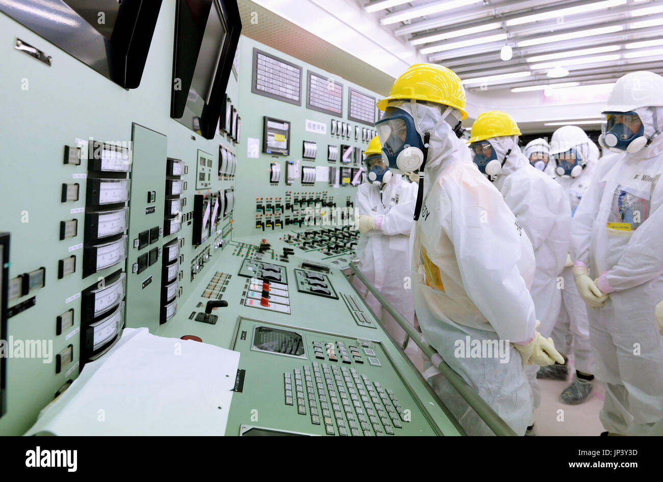 FUKUSHIMA, Japan - U.S. Ambassador to Japan Caroline Kennedy visits the ...