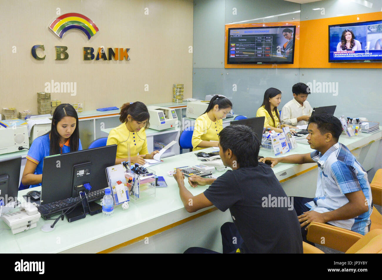 YANGON, Myanmar - The inside of a branch of CB Bank, a major bank in ...