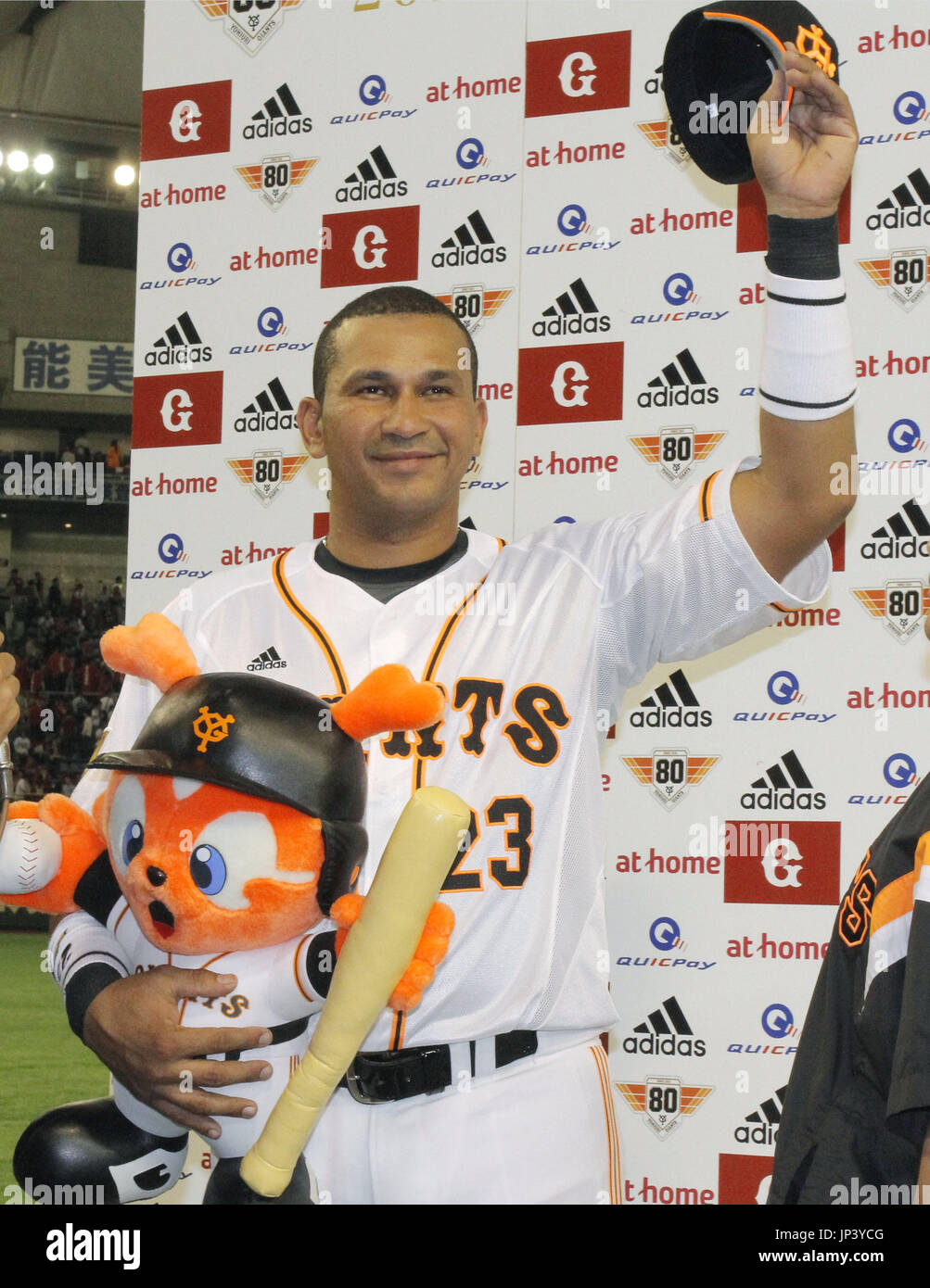 TOKYO, Japan - Cuban slugger Frederich Cepeda of the Yomiuri Giants ...