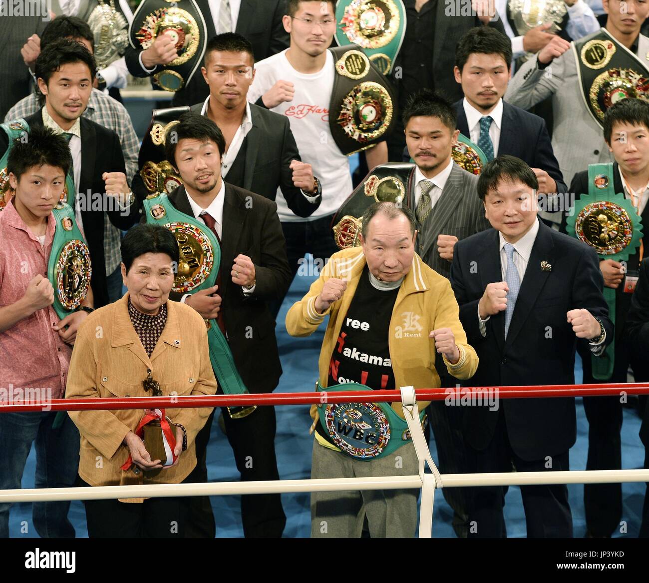 OSAKA, Japan - Former professional boxer Iwao Hakamada (C), released ...